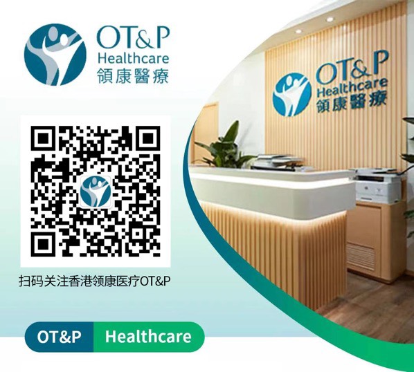 About OT&P Healthcare - OT&P Hong Kong