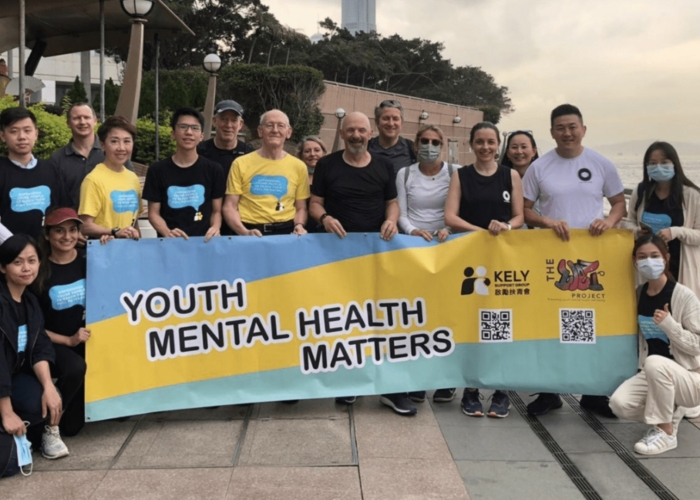 OT&P Teams Complete the 2022 Weez Walk in aid of KELY Support Group